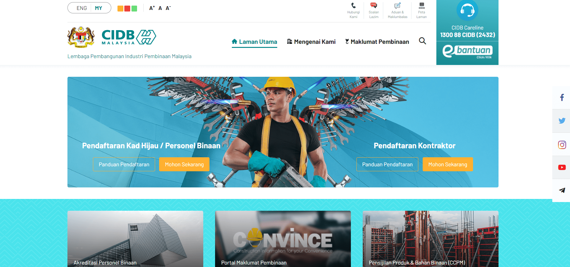 CIDB Website Revamp – Primus Core